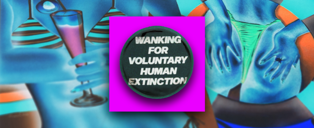 Annette's erotheque | Not | NERO